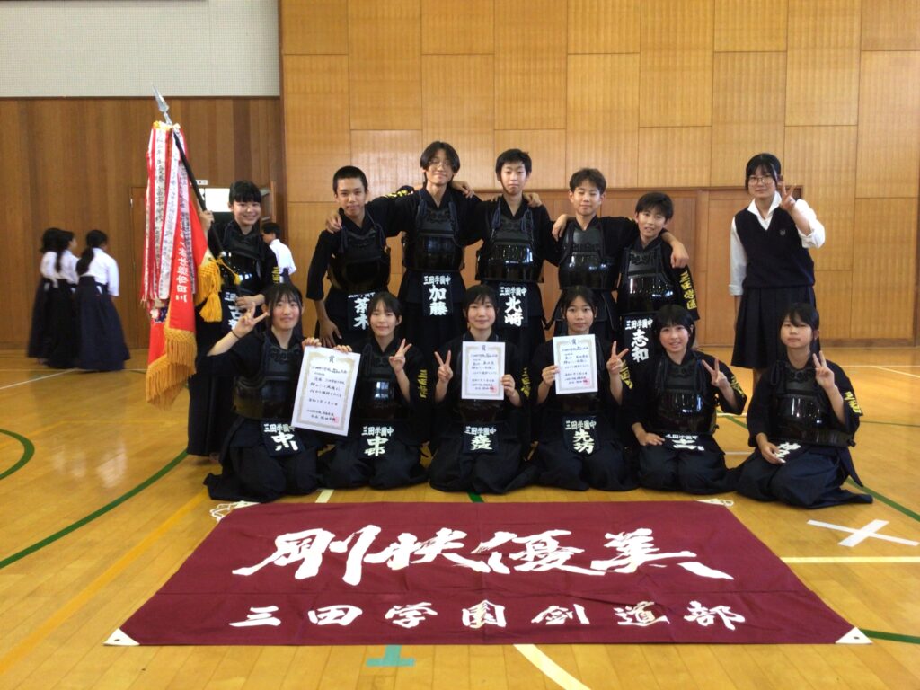三田市中学新人大会 | 三田学園中学校・高等学校